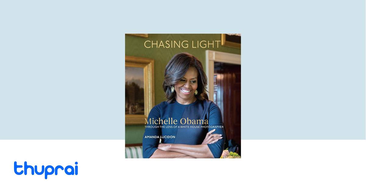 Buy Chasing Light in Nepal | Thuprai