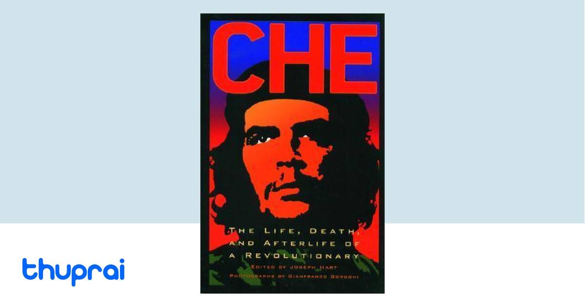 Buy Che in Nepal | Thuprai