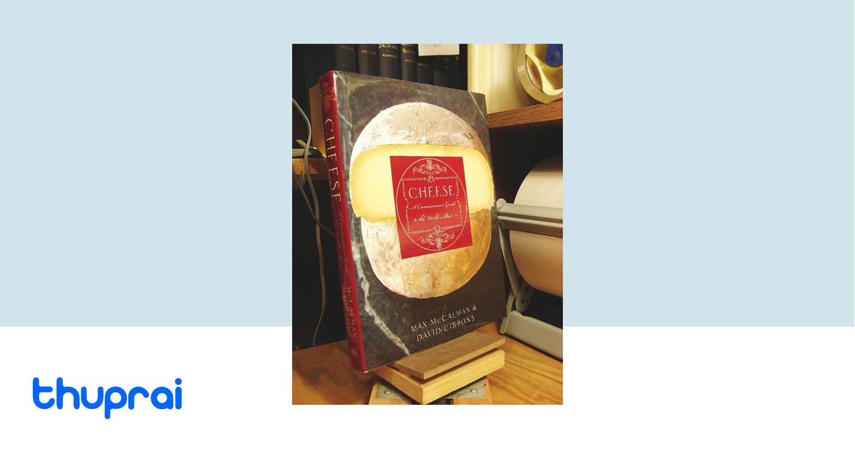 Buy Cheese in Nepal | Thuprai