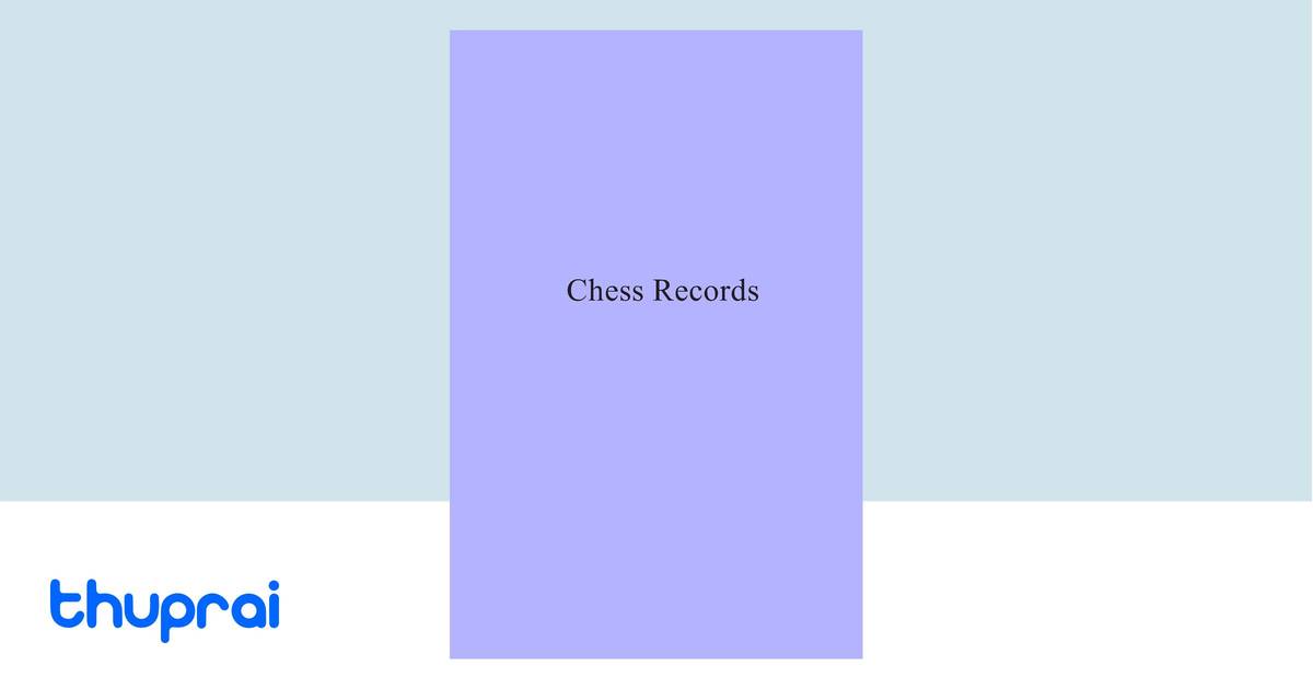 Buy Chess Records in Nepal | Thuprai
