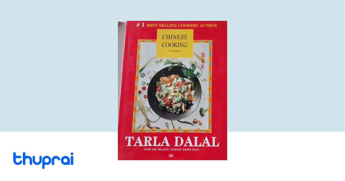 Buy Chinese Cooking in Nepal | Thuprai