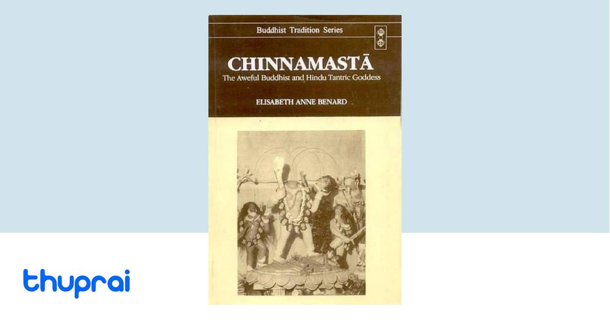 Buy Chinnamastā, the Aweful Buddhist and Hindu Tantric Goddess in Nepal ...