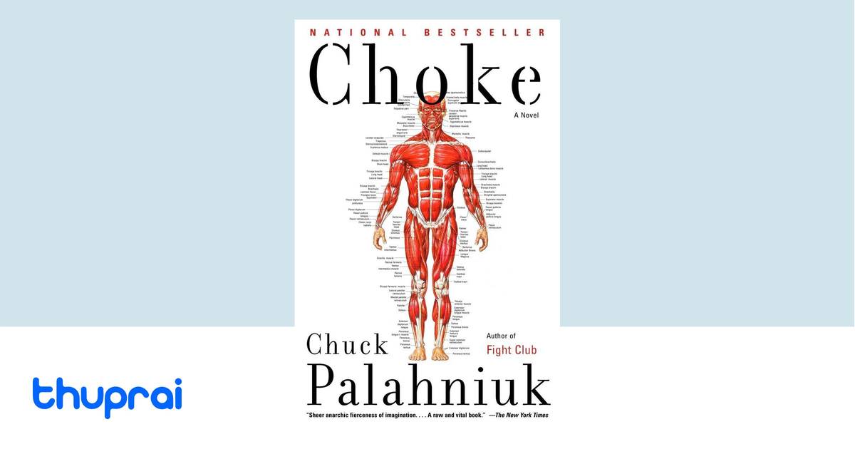 Buy Choke in Nepal | Thuprai