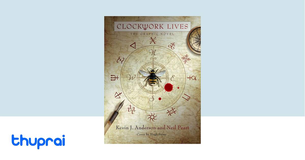 Buy Clockwork Lives in Nepal | Thuprai