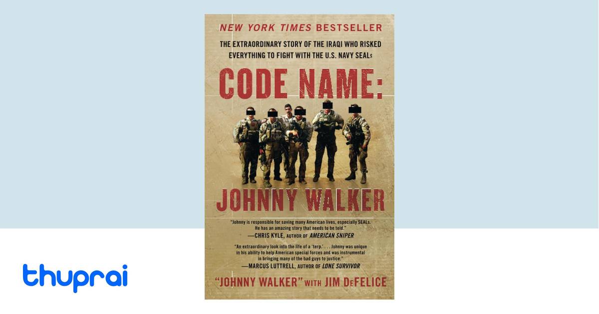 Buy Code Name: Johnny Walker in Nepal | Thuprai