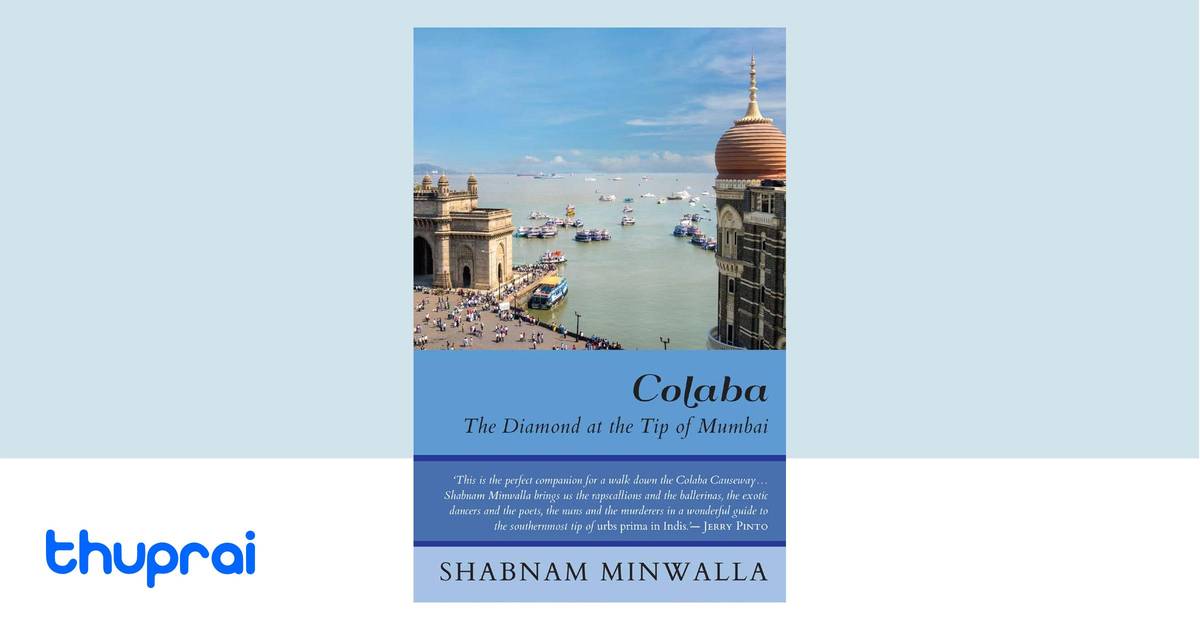 Buy Colaba in Nepal | Thuprai