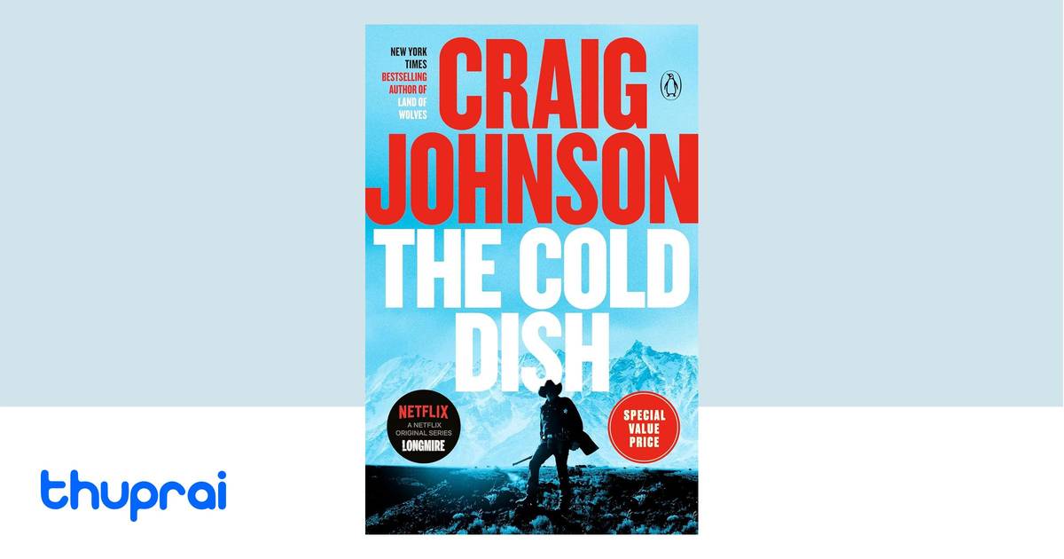 Buy Cold Dish in Nepal | Thuprai