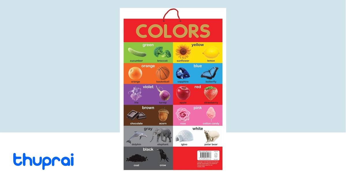 Colors - Early Learning Educational Posters For Children: Perfect For ...