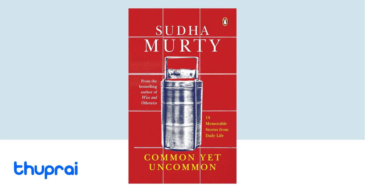 Buy Common Yet Uncommon in Nepal | Thuprai