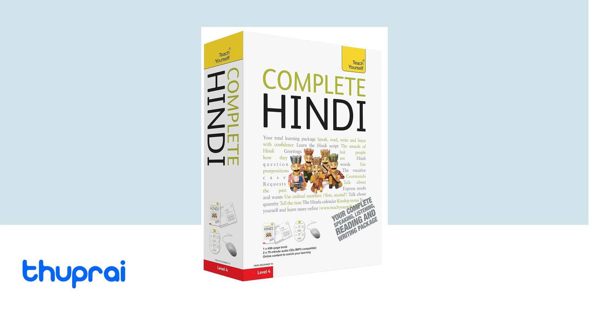 Buy Complete Hindi Beginner to Intermediate Course in Nepal | Thuprai