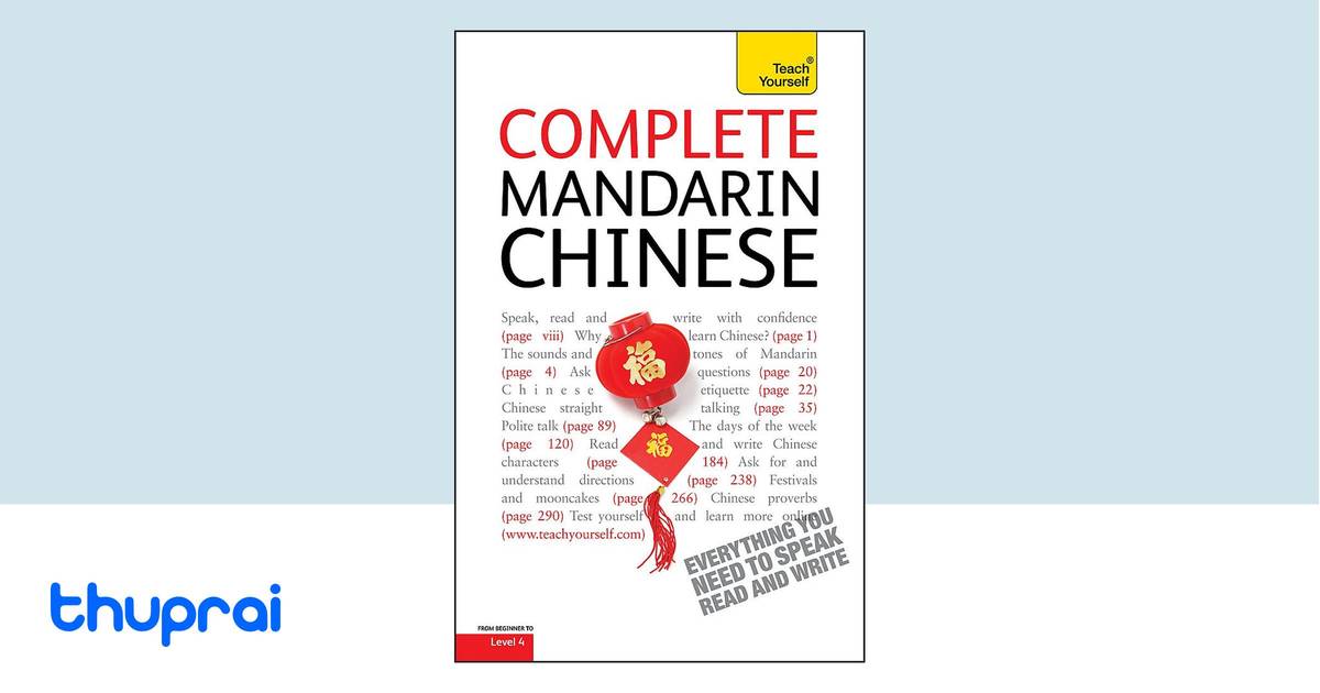 Complete Mandarin Chinese by Elizabeth Scurfield - Buy in Nepal | Thuprai