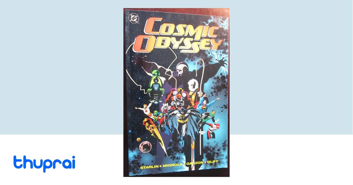 Buy Cosmic Odyssey in Nepal | Thuprai