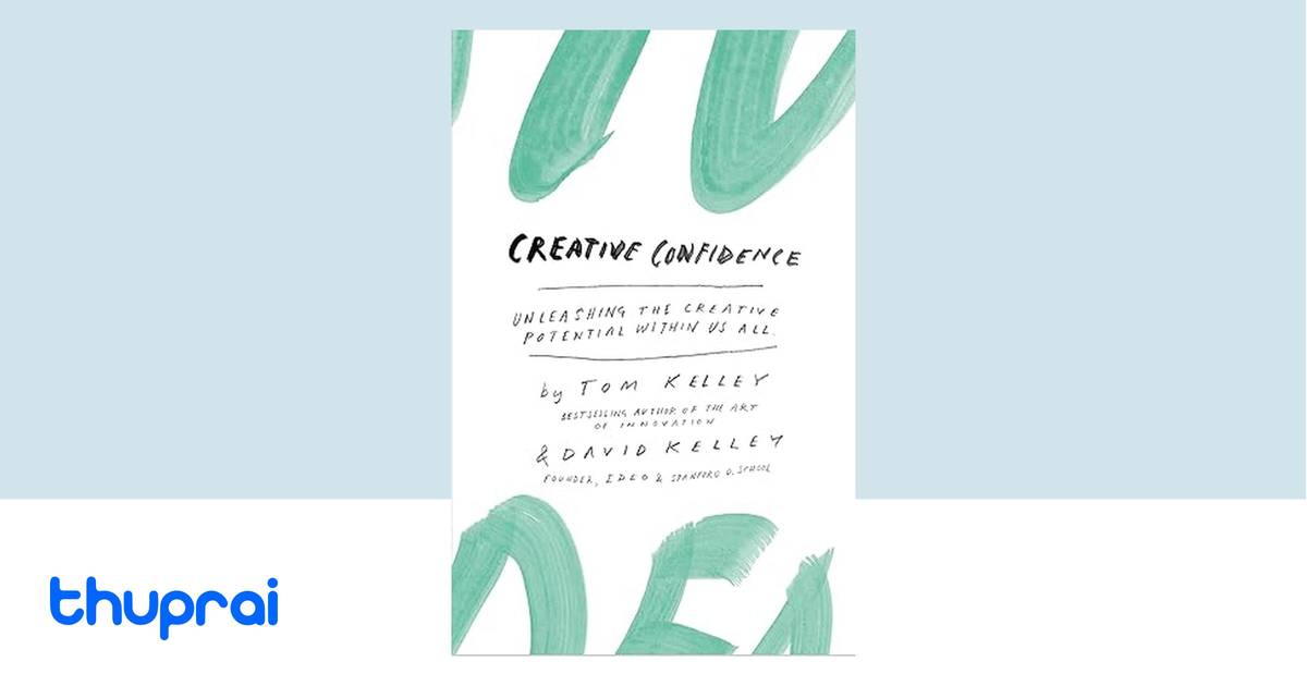 Buy Creative Confidence in Nepal | Thuprai Buy Creative Confidence in Nepal | Thuprai