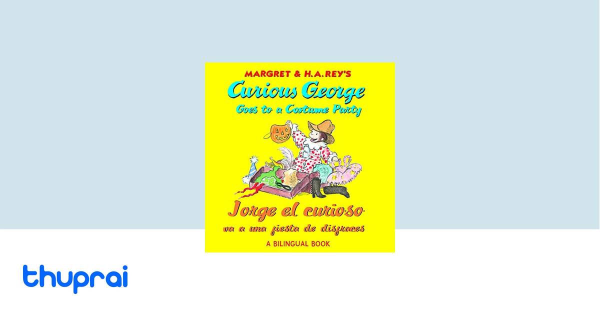 Buy Curious George Costume Party/Jorge el curioso va a una fiesta de ...