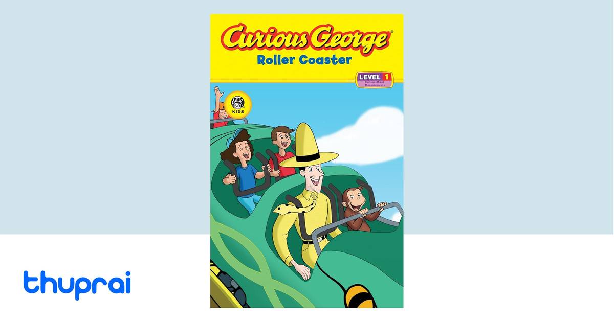 Buy Curious George Roller Coaster in Nepal | Thuprai