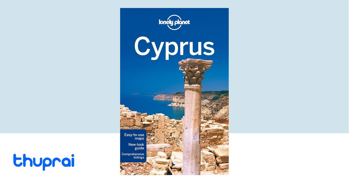 Buy Cyprus in Nepal | Thuprai