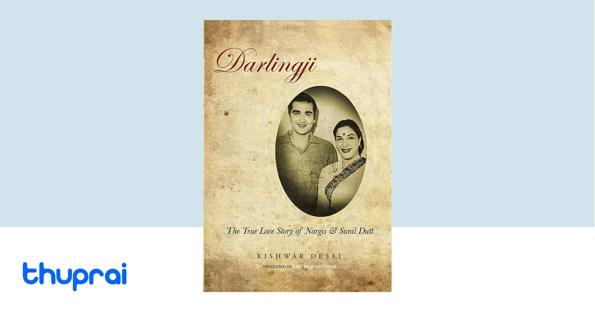 Buy Darling Ji in Nepal | Thuprai