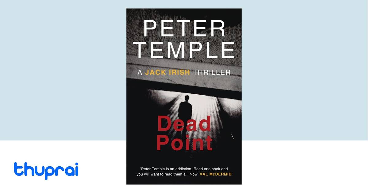 Buy Dead Point in Nepal | Thuprai