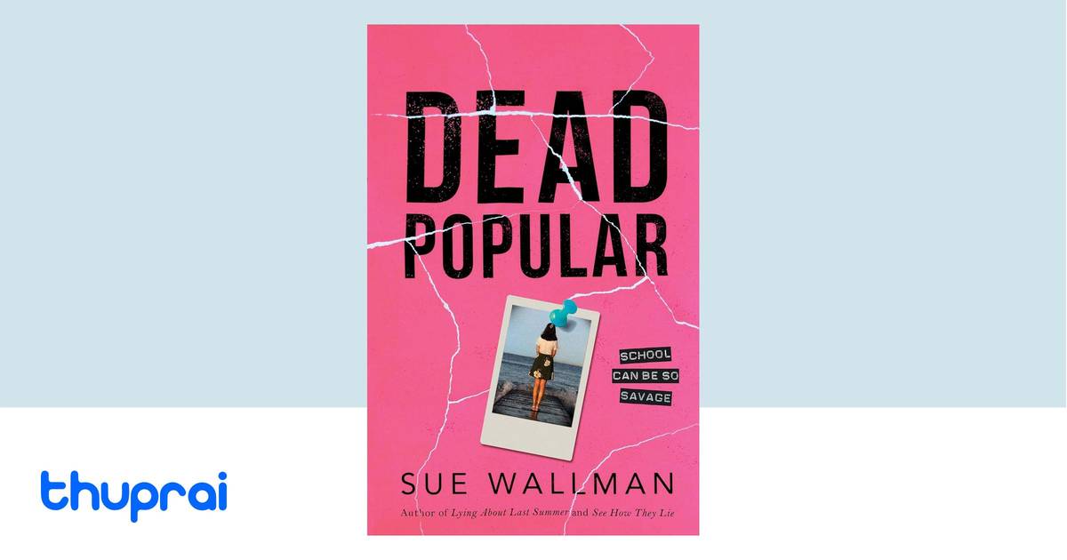 Buy Dead Popular in Nepal | Thuprai