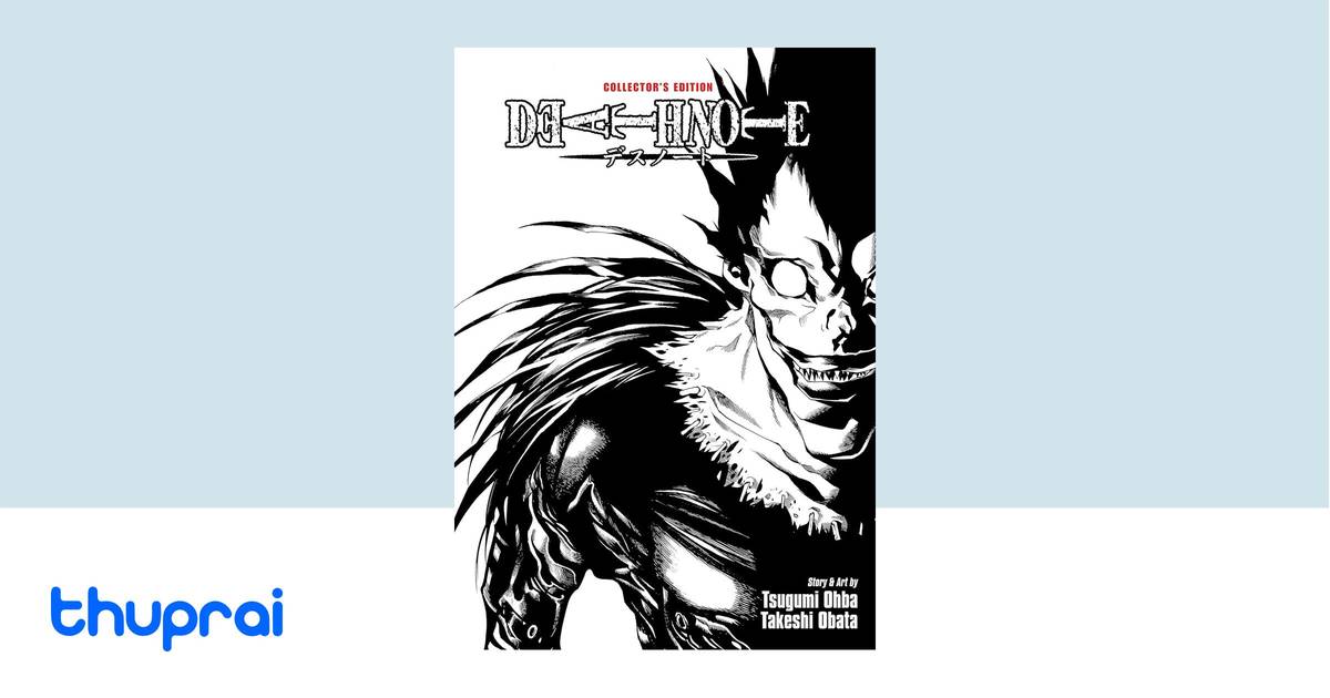 Buy Death Note, Vol. 1 (Collector's Edition) in Nepal | Thuprai