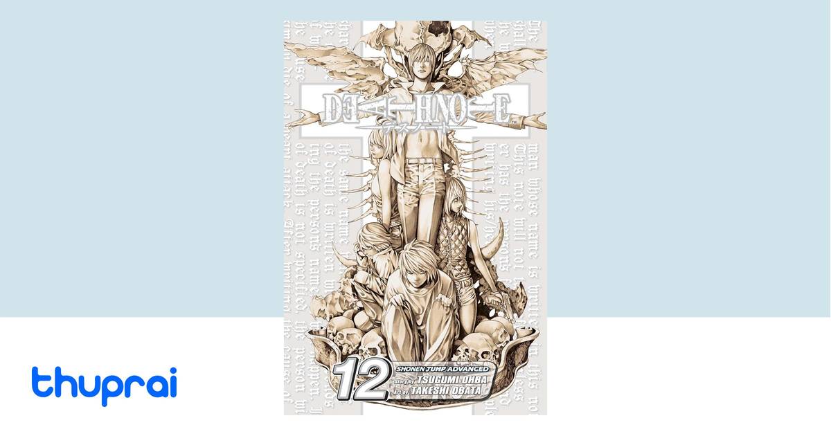 Buy Death Note, Vol. 12 in Nepal | Thuprai