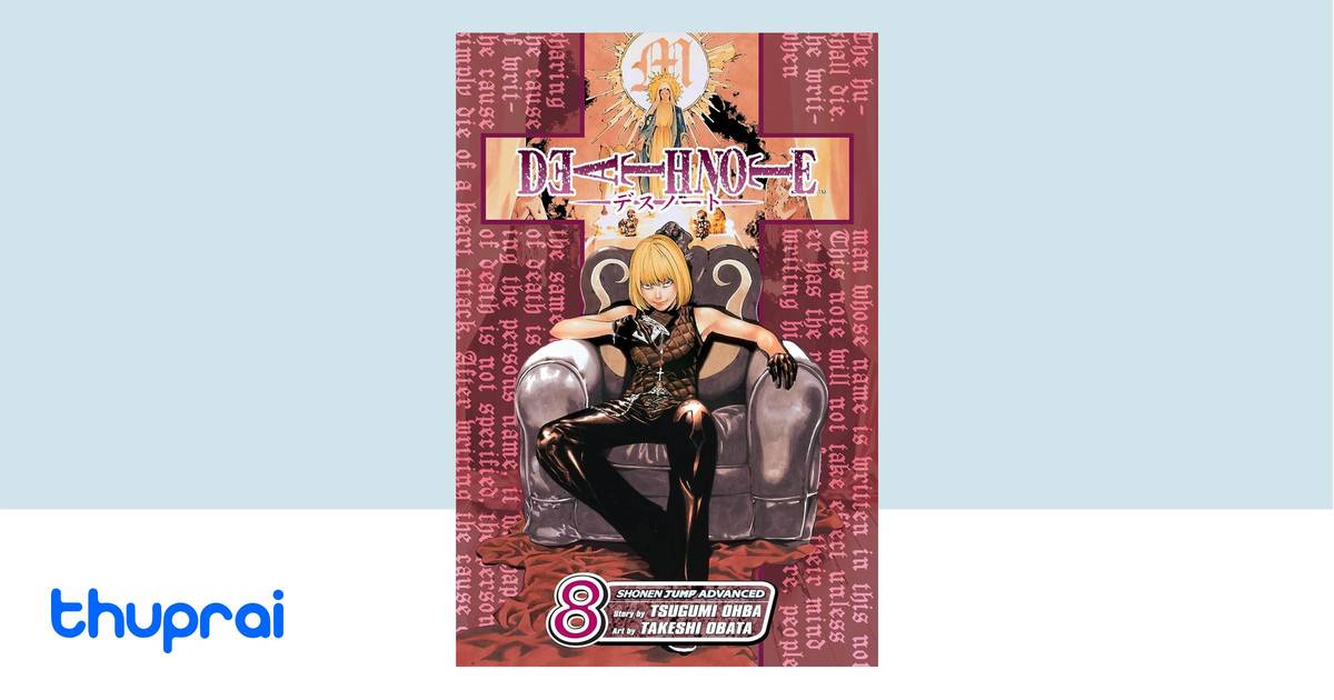 Buy Death Note, Vol. 8 in Nepal | Thuprai