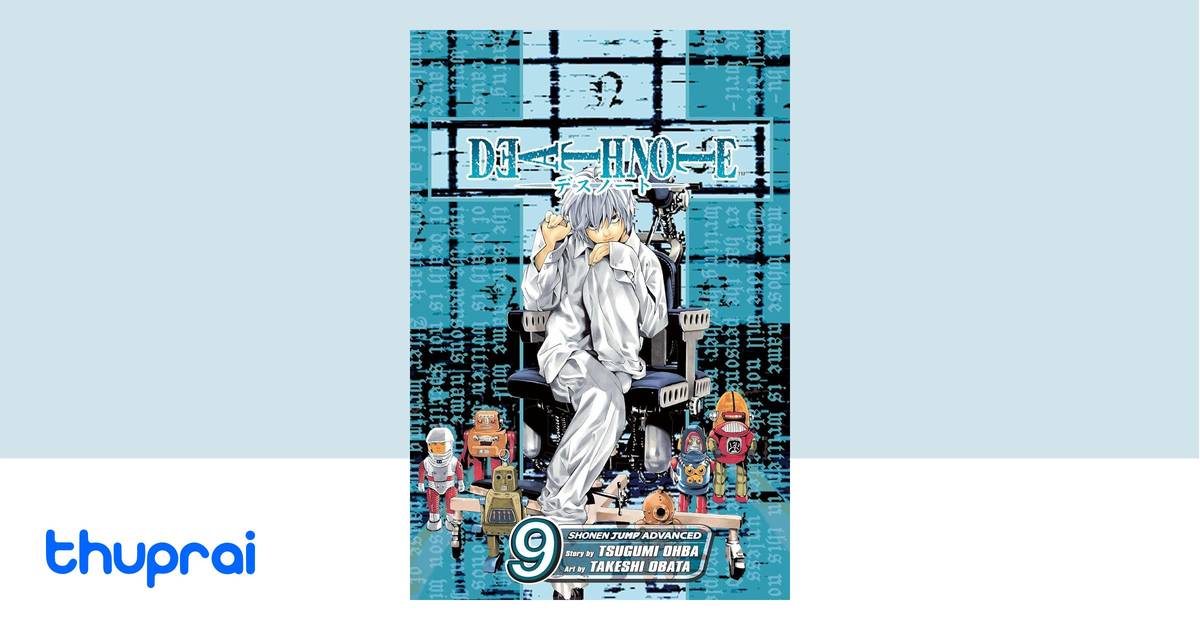 Buy Death Note, Vol. 9 in Nepal | Thuprai