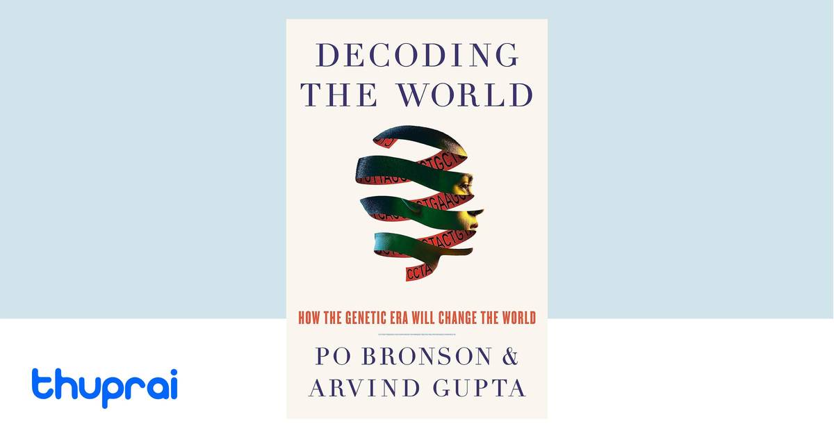 Buy Decoding the World in Nepal | Thuprai