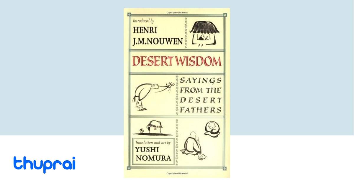 Buy Desert Wisdom in Nepal | Thuprai