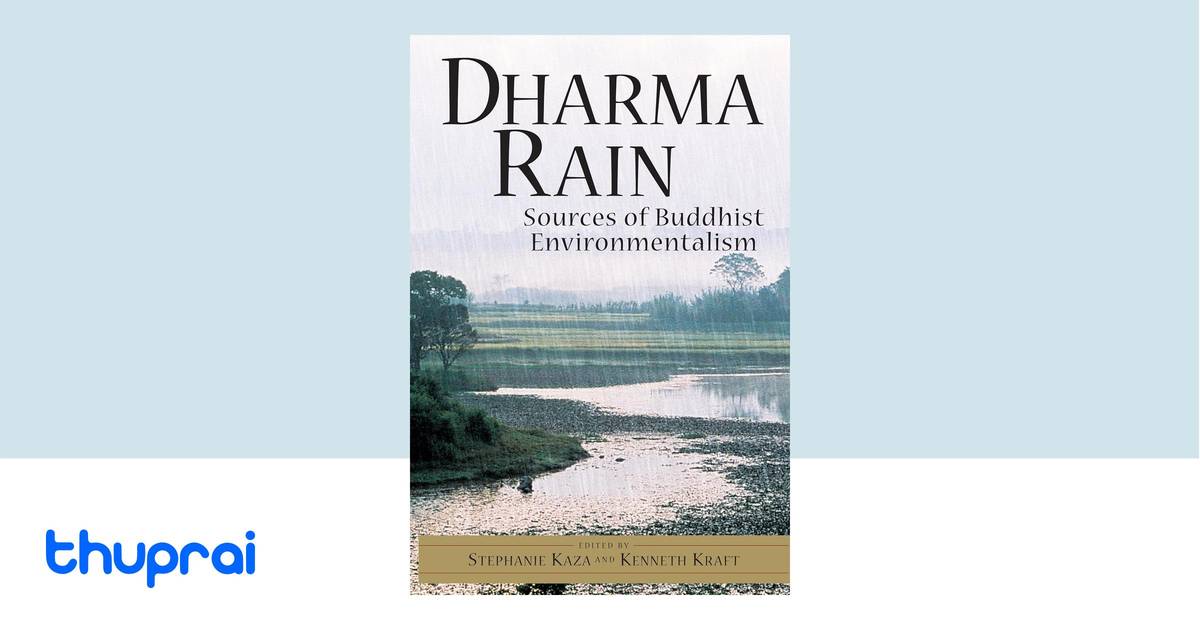 Buy Dharma Rain in Nepal | Thuprai