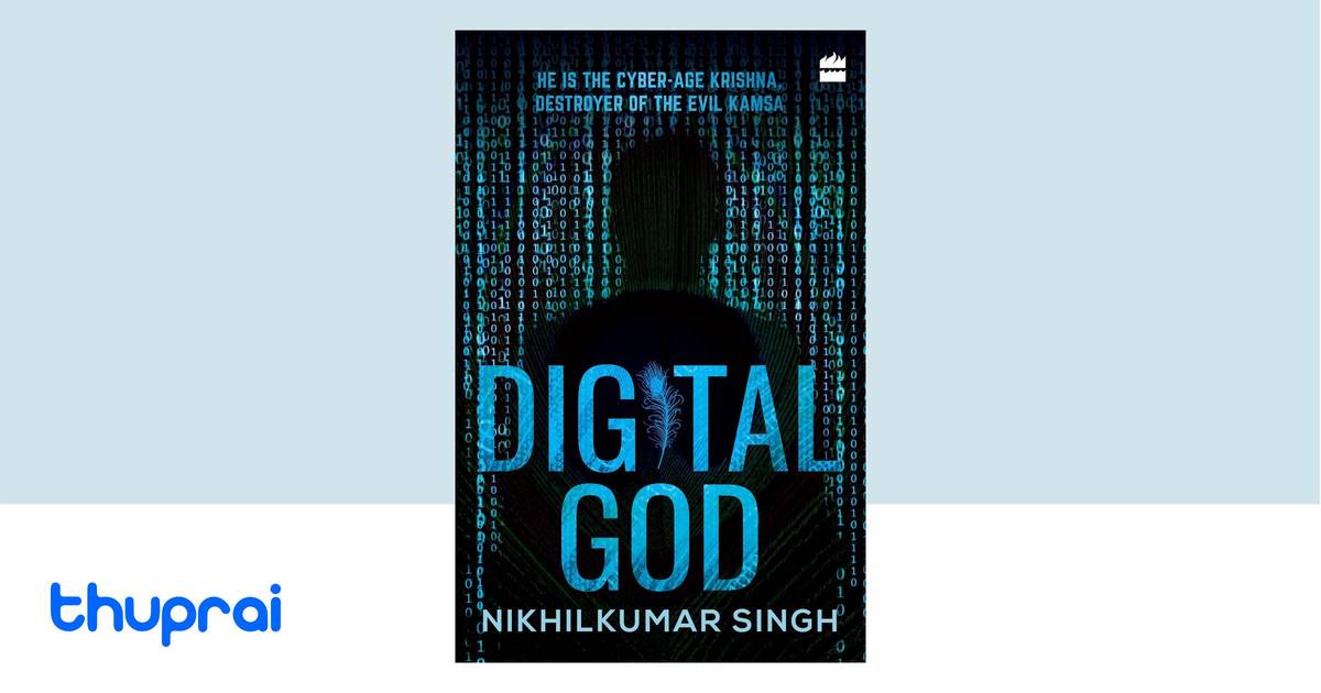 Buy Digital God in Nepal | Thuprai