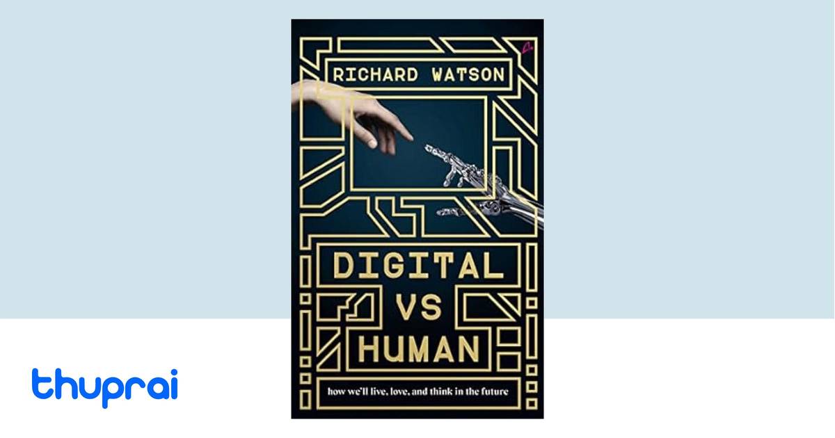 Buy Digital Vs Human in Nepal | Thuprai