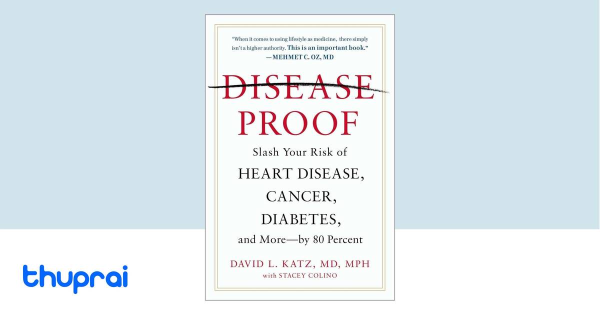 Buy Disease-Proof in Nepal | Thuprai