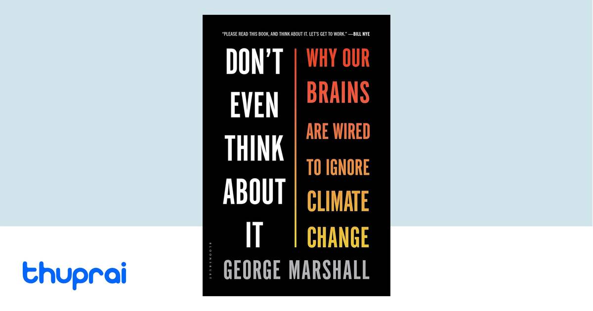Don't Even Think about It by George Marshall - Buy in Nepal | Thuprai