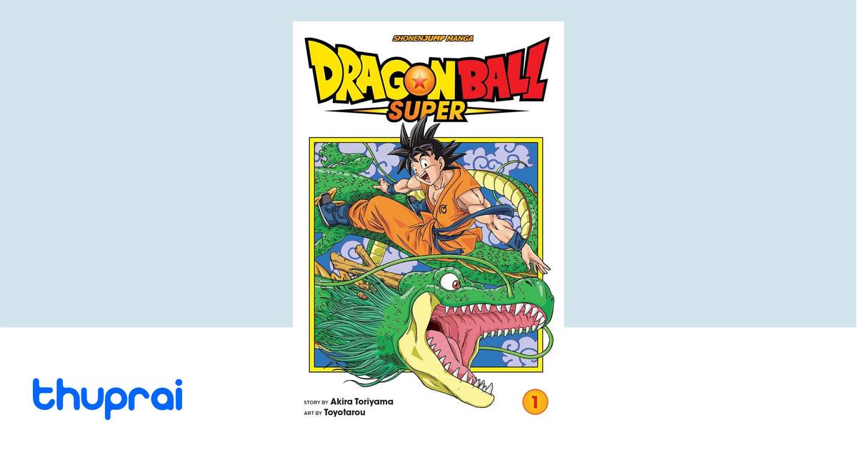 Dragon Ball Super Series Vol 1-3 Books Collection Set By Akira Toriyama ...