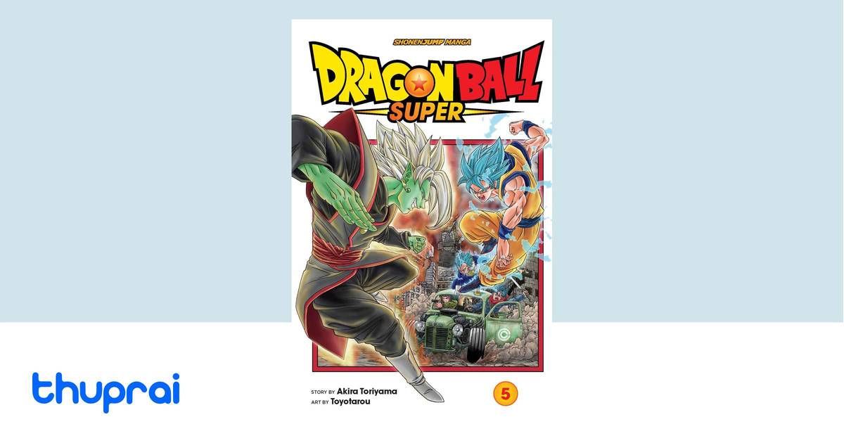 Buy Dragon Ball Super, Vol. 5 (5) in Nepal | Thuprai