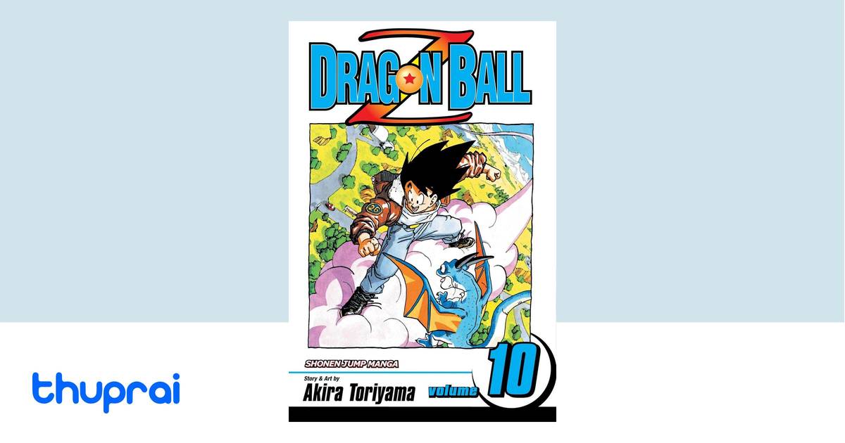 Buy Dragon Ball Z, Vol. 10 in Nepal | Thuprai