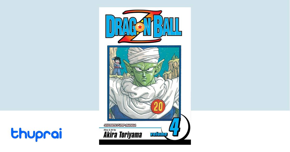 Dragon Ball Z, Vol. 4 by Akira Toriyama - Buy in Nepal | Thuprai