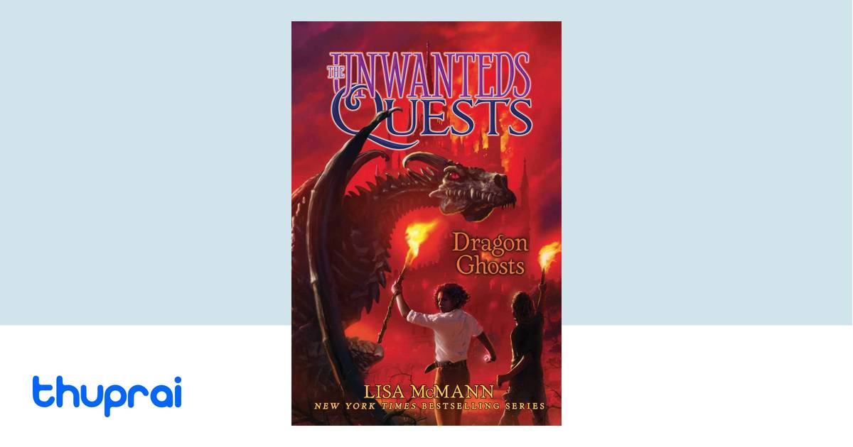 Buy Dragon Ghosts (3) (The Unwanteds Quests) in Nepal | Thuprai