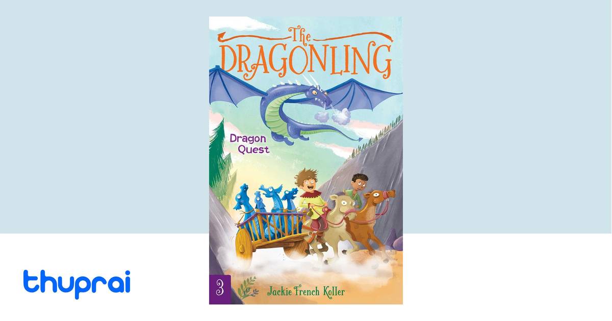 Buy Dragon Quest (3) (The Dragonling) in Nepal | Thuprai