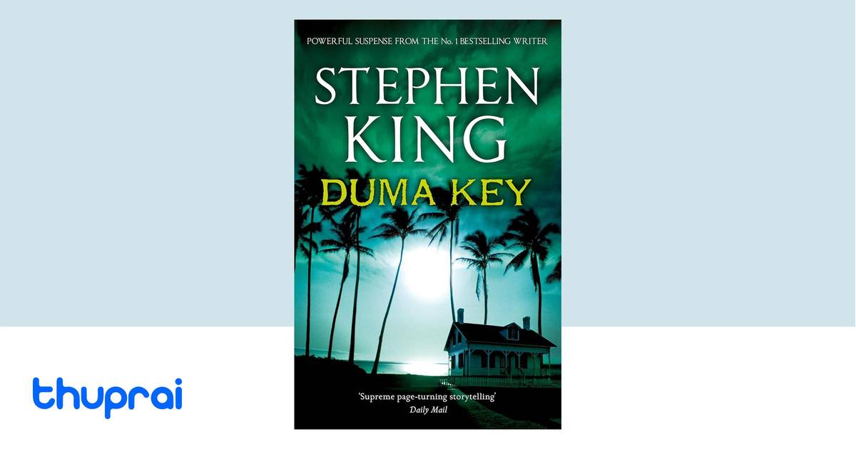 Buy Duma Key in Nepal | Thuprai