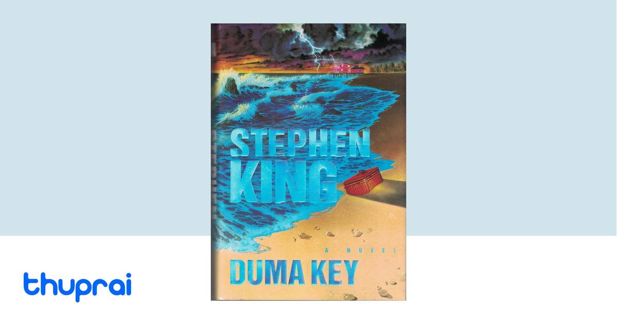 Buy Duma Key in Nepal | Thuprai