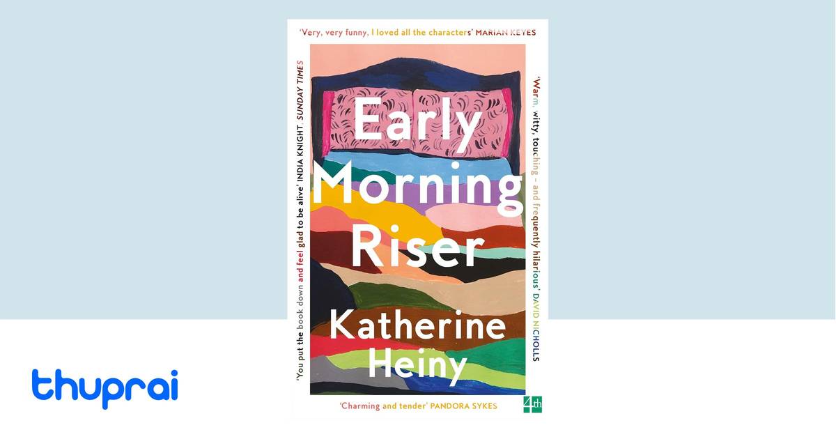 Buy Early Morning Riser in Nepal | Thuprai