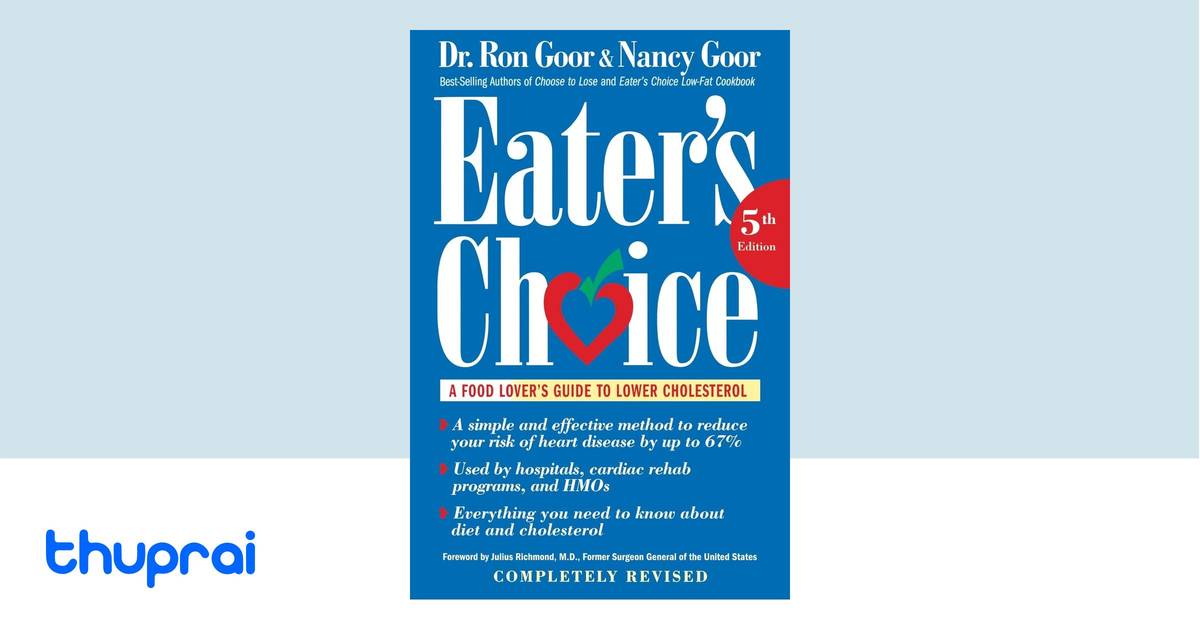 Eater's Choice by Ron Goor, Nancy Goor - Buy in Nepal | Thuprai