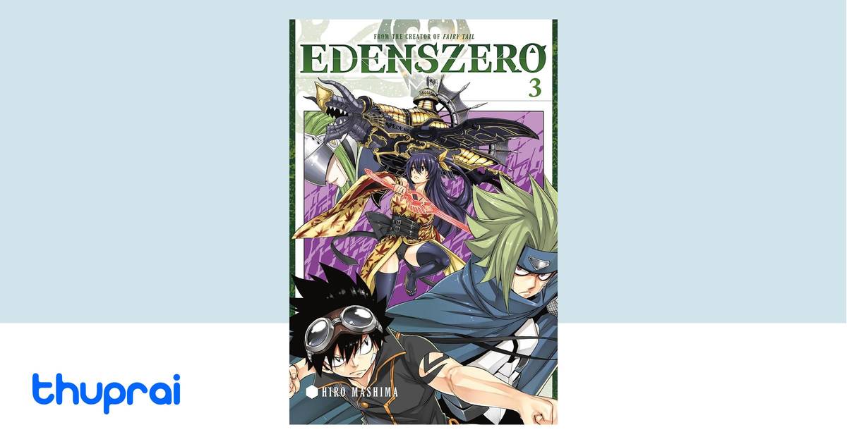 Buy EDENS ZERO 3 in Nepal | Thuprai