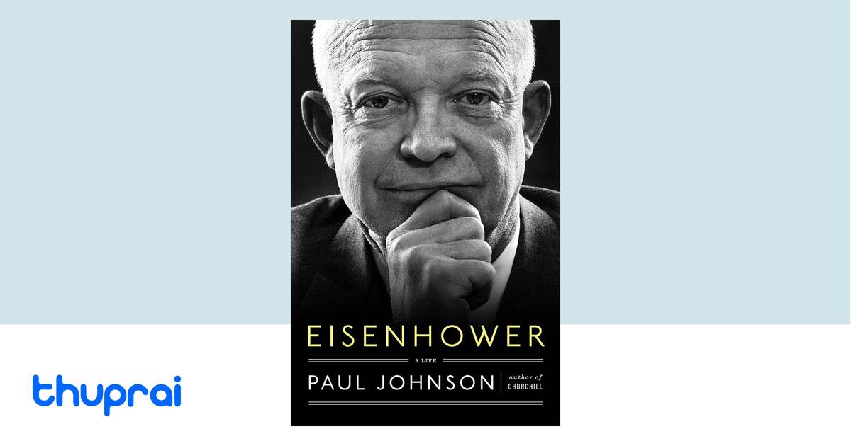 Buy Eisenhower in Nepal | Thuprai