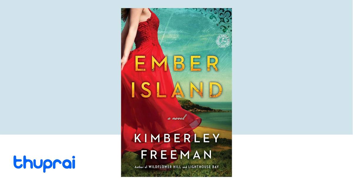 Buy Ember Island in Nepal | Thuprai