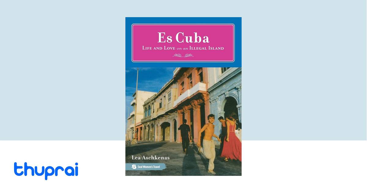 Buy Es Cuba in Nepal | Thuprai