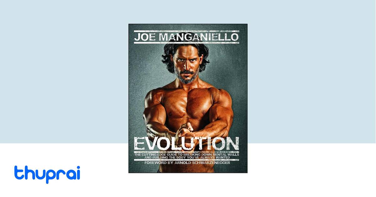 Buy Evolution in Nepal | Thuprai