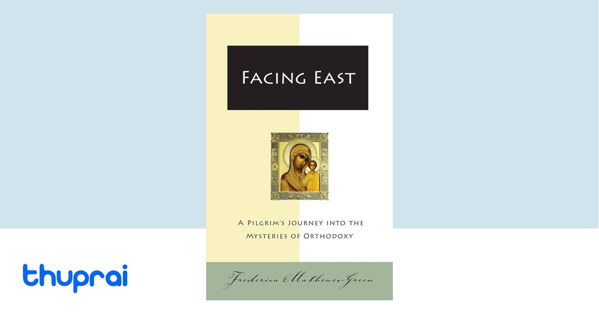 Buy Facing East in Nepal | Thuprai